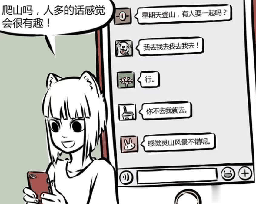 文章图片
