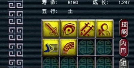 文章图片