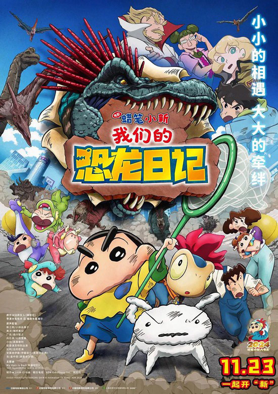 文章图片