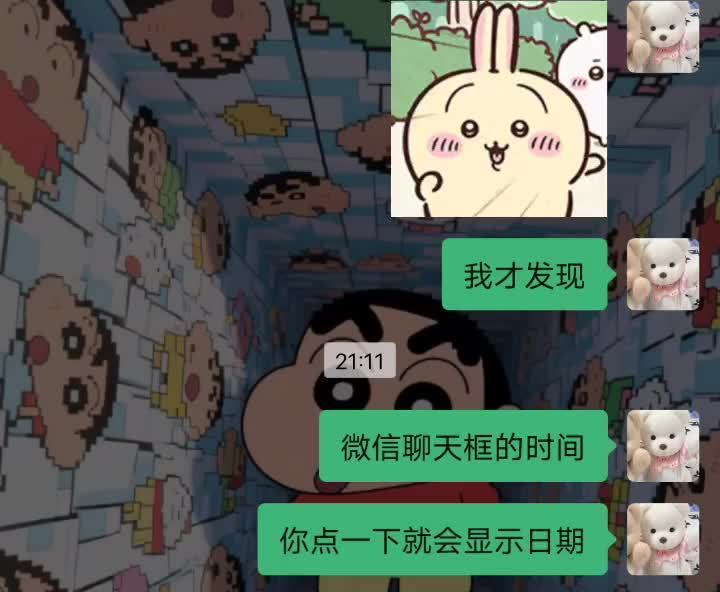 文章图片