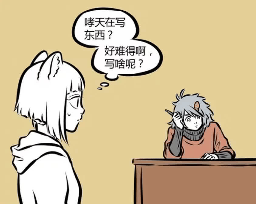 文章图片