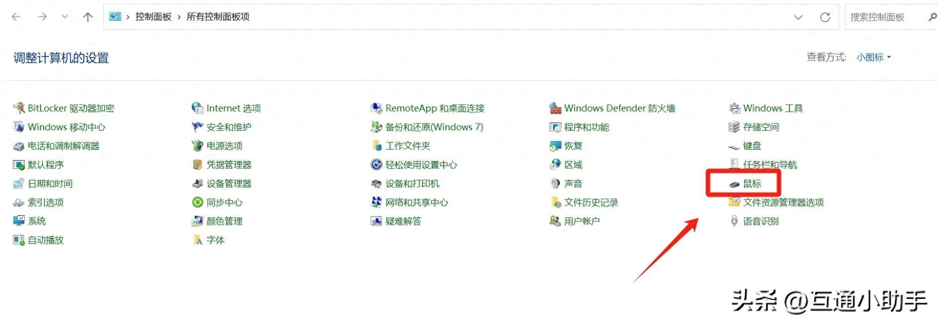 文章图片