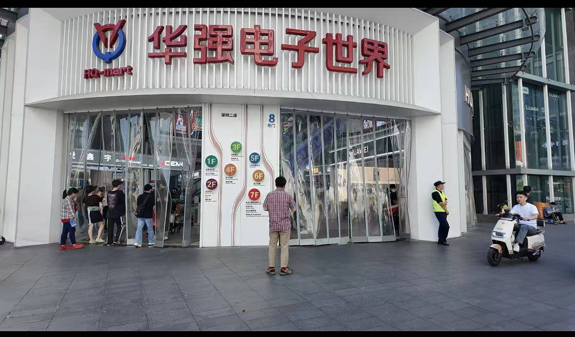 文章图片