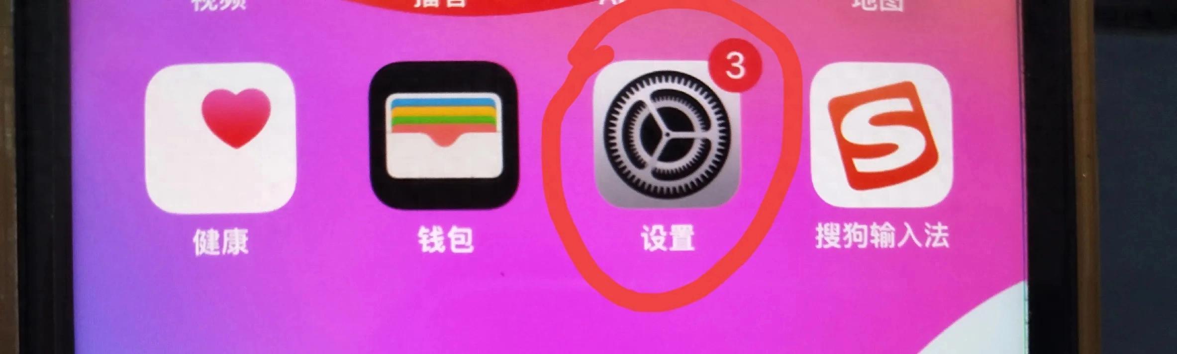 文章图片