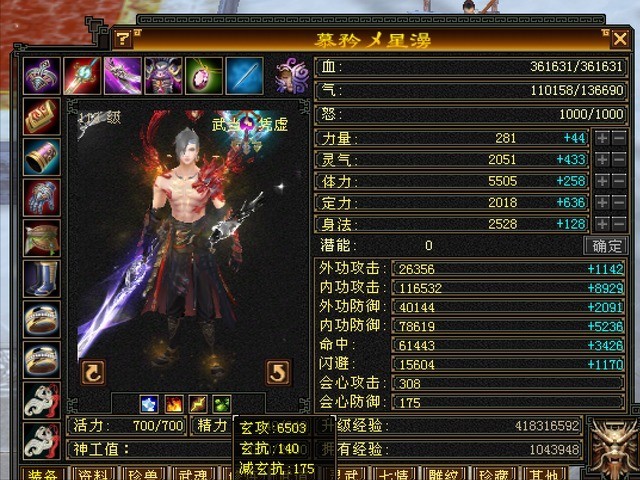 文章图片