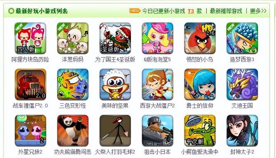 文章图片