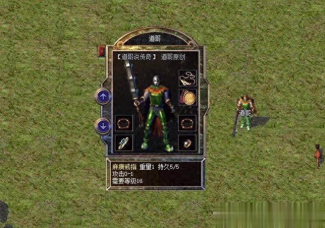 文章图片