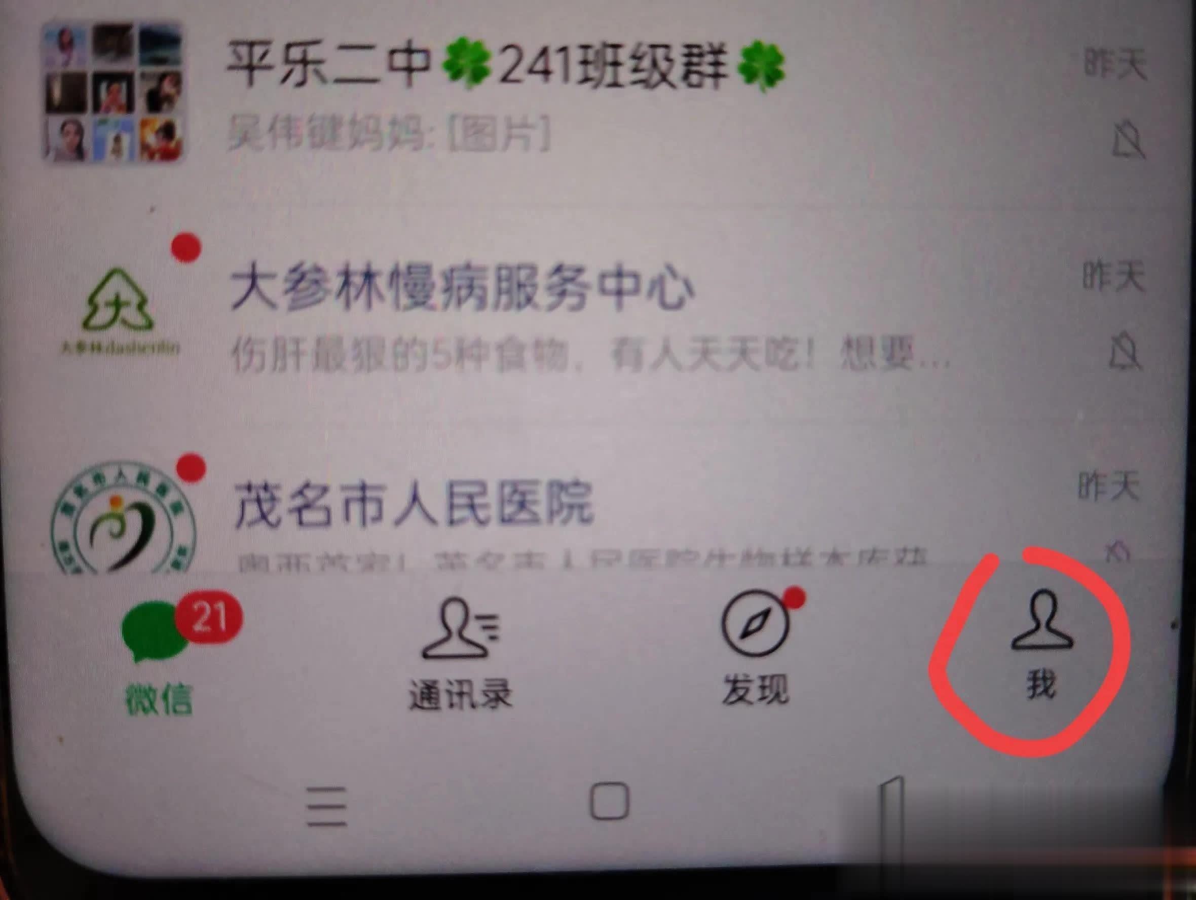 文章图片