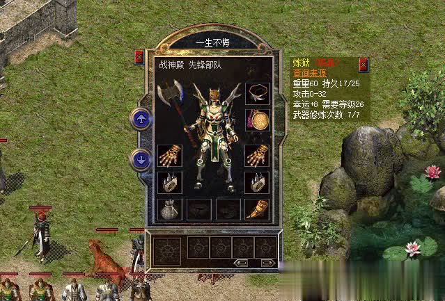 文章图片