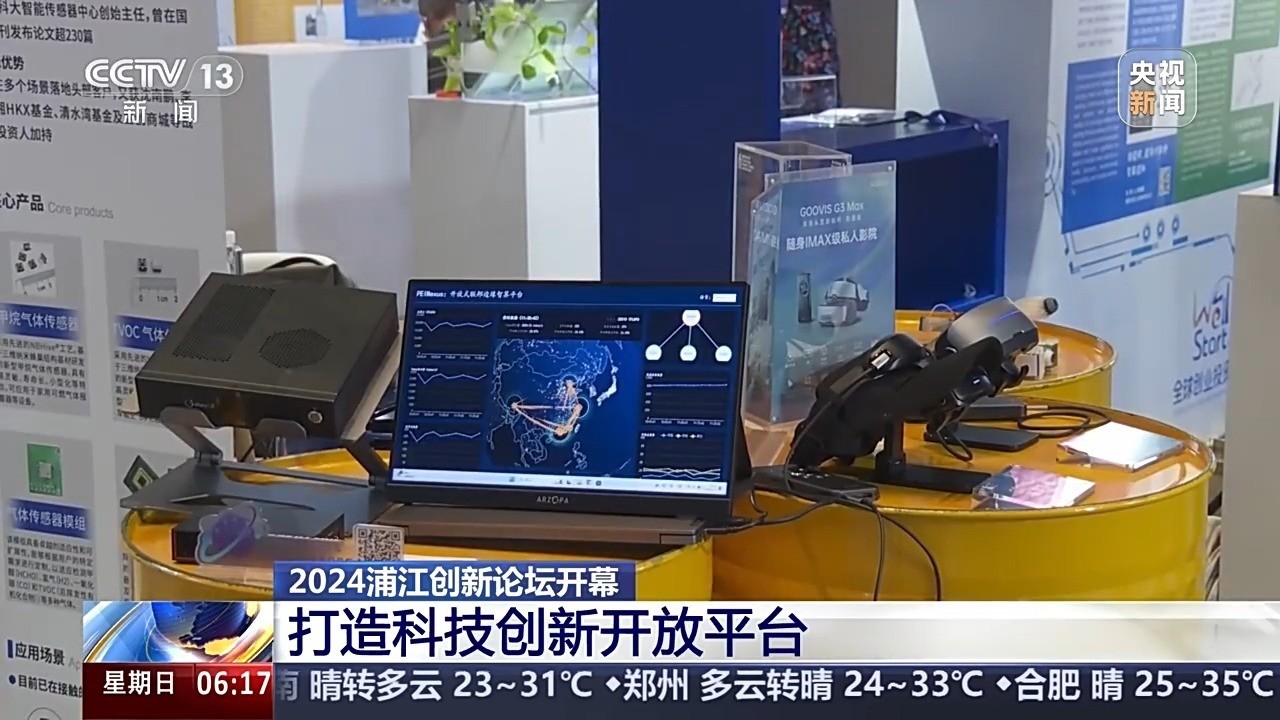 文章图片