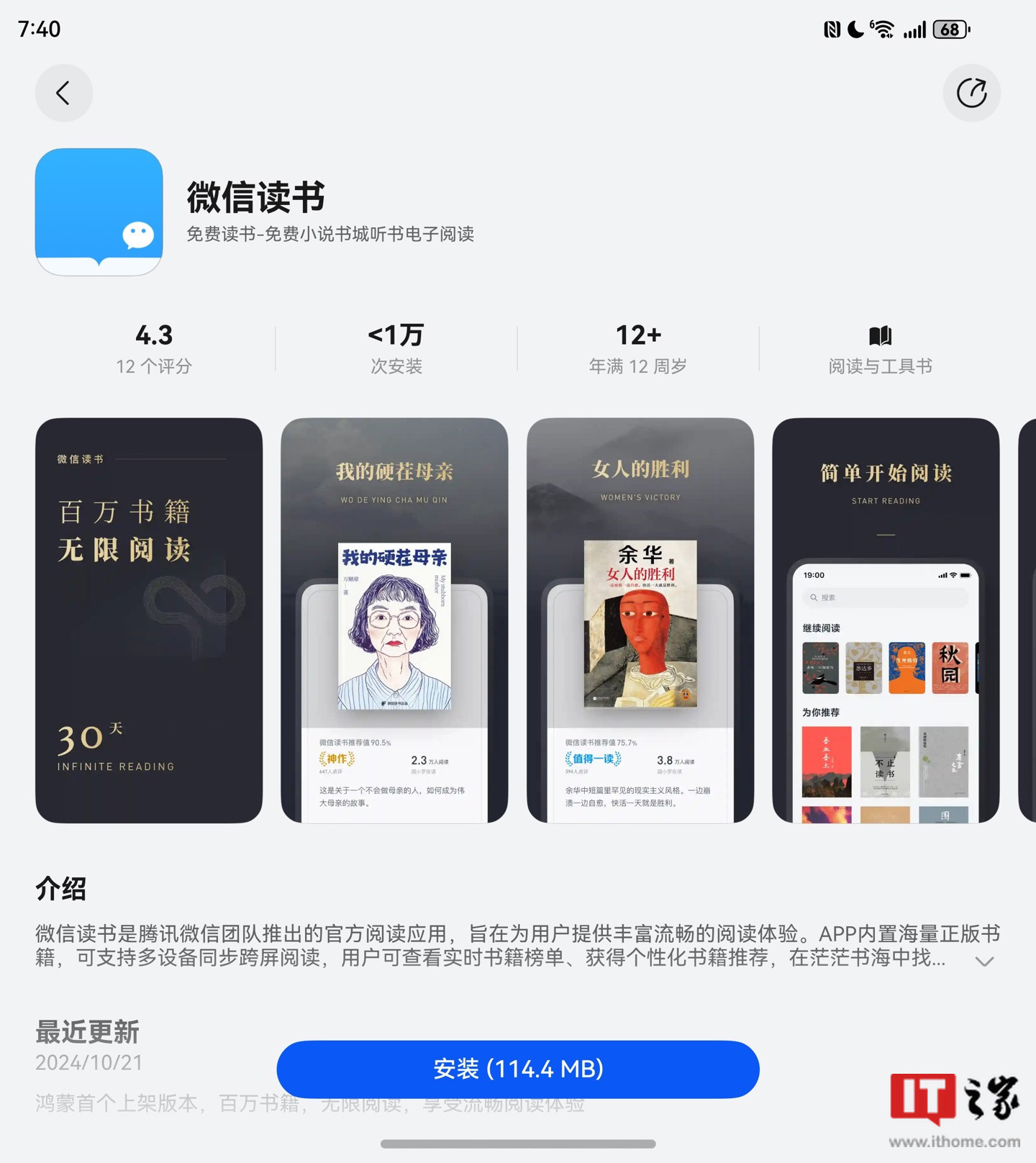 文章图片