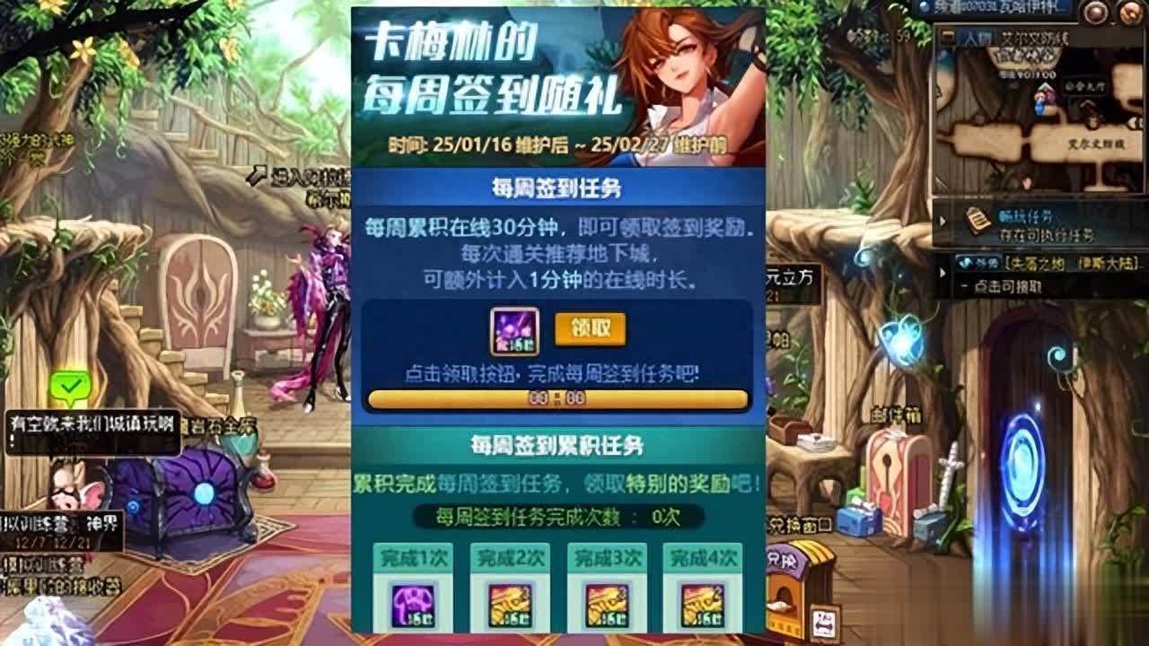 文章图片