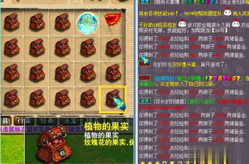 文章图片