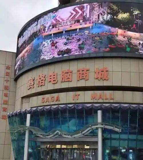 文章图片