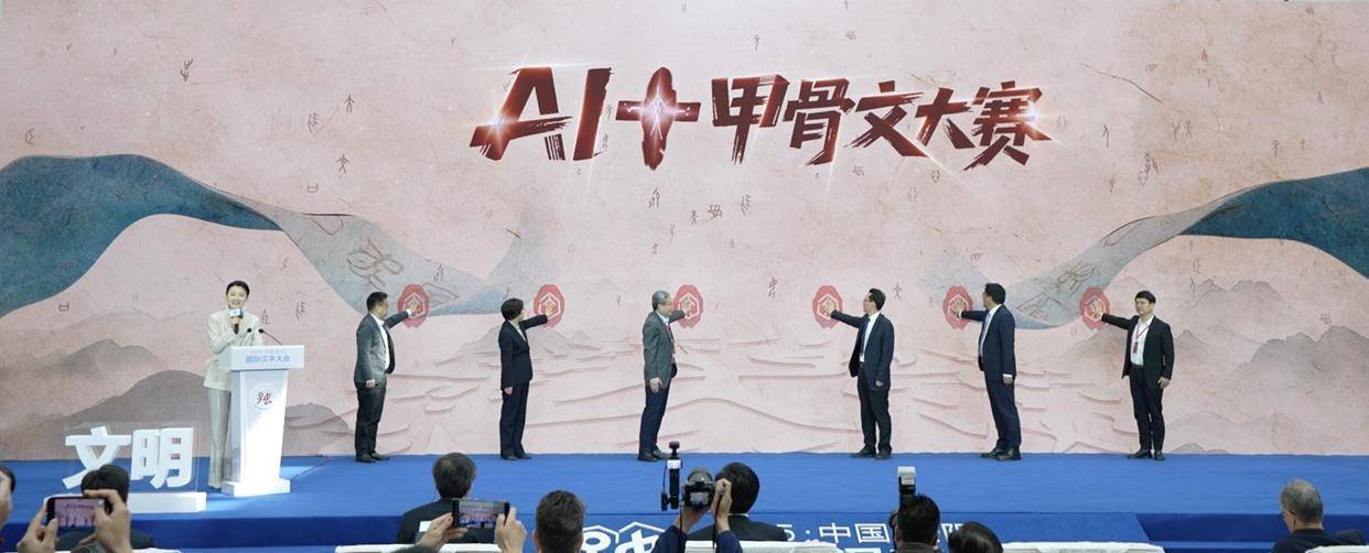 文章图片