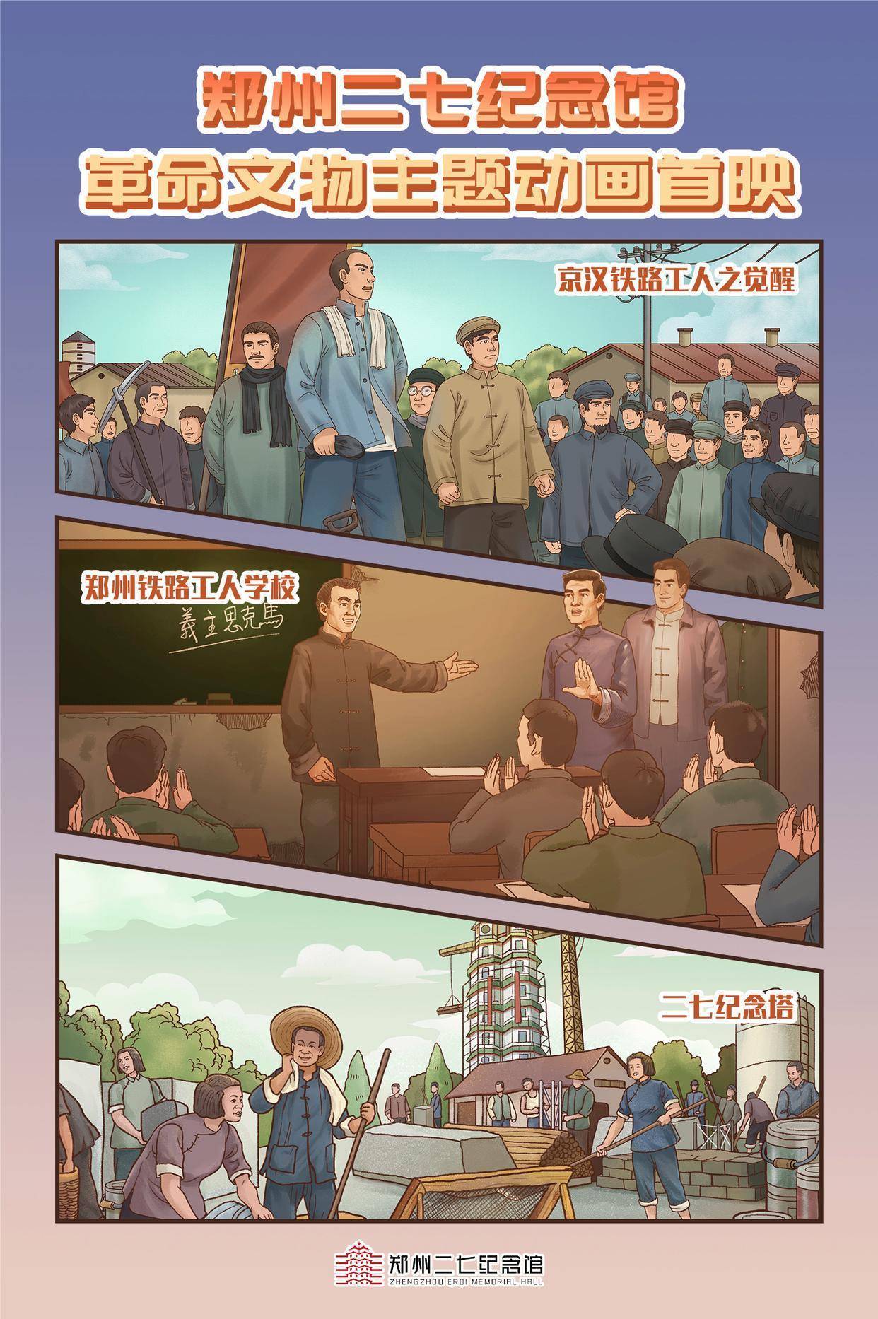 文章图片