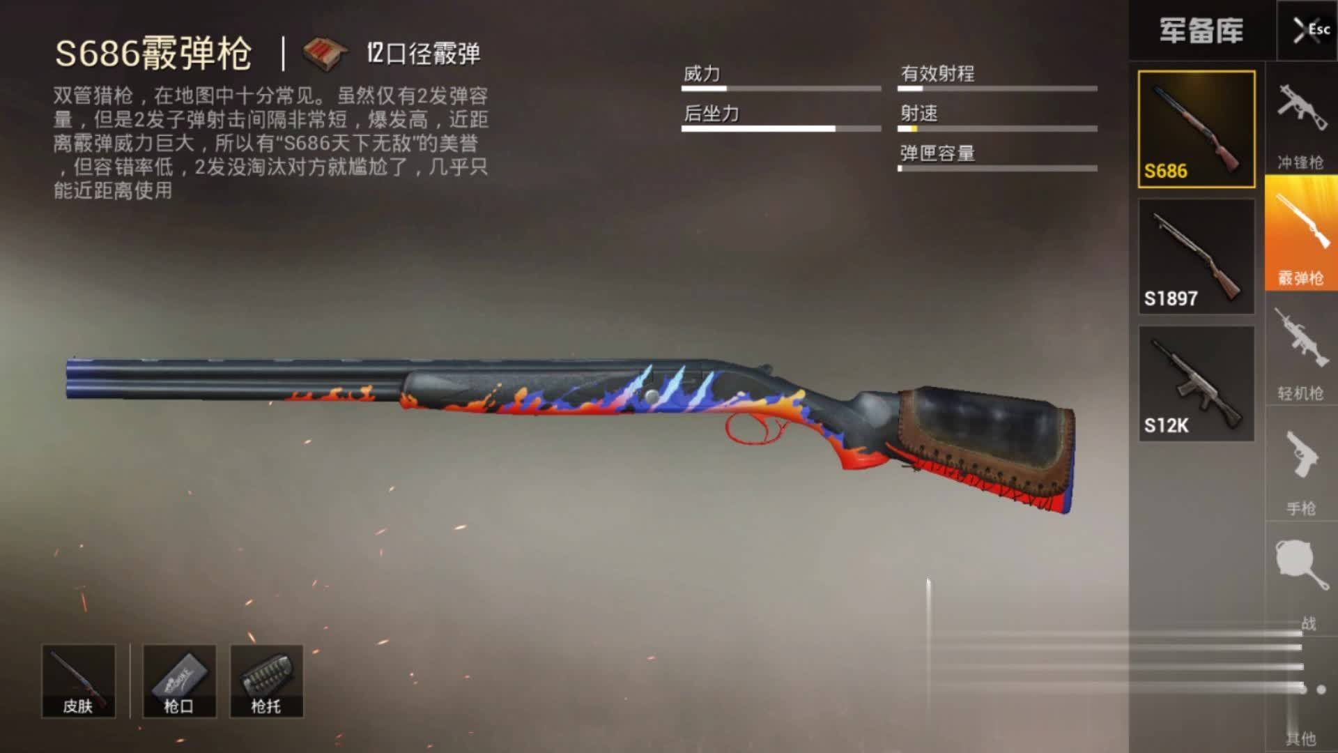 文章图片