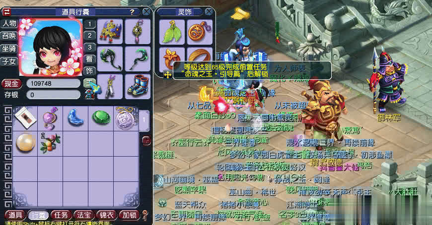 文章图片