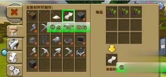 文章图片