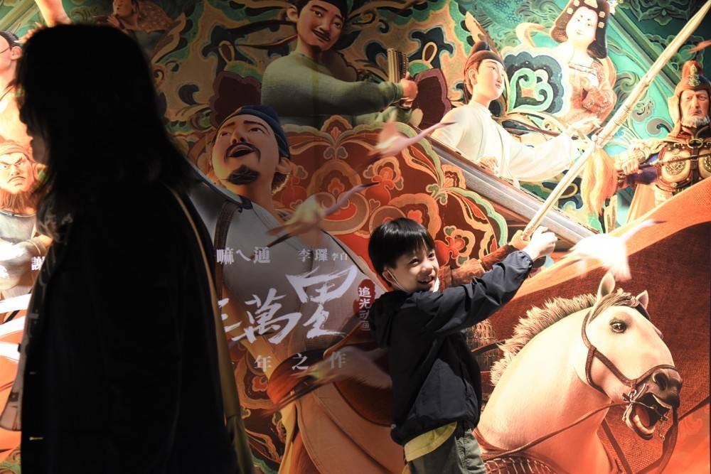 文章图片