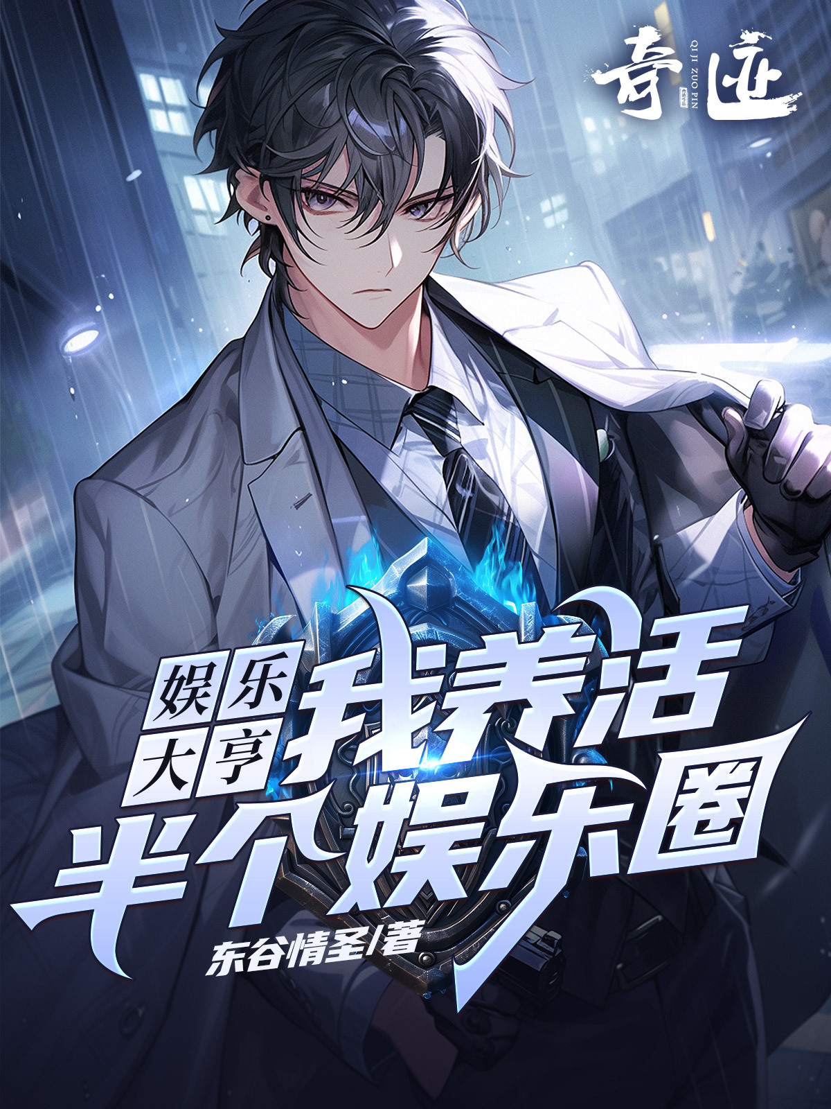 文章图片