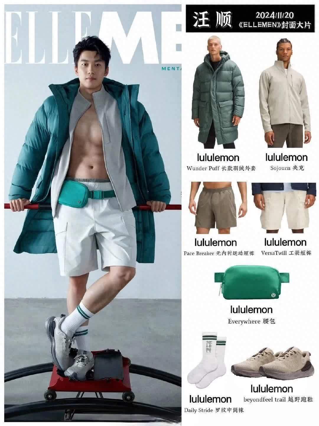 文章图片