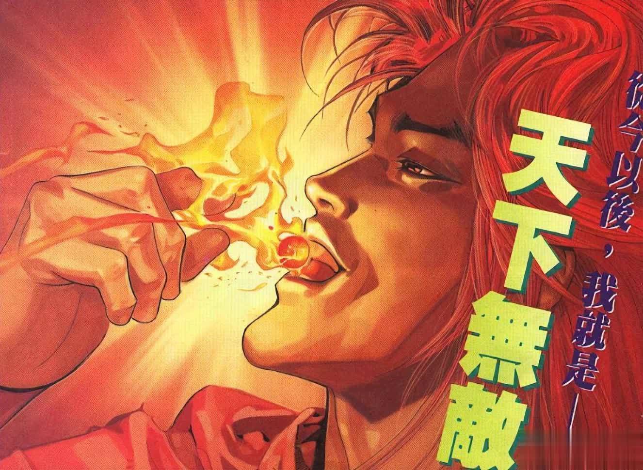 文章图片