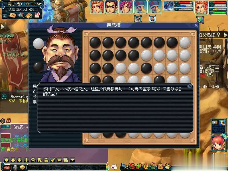文章图片