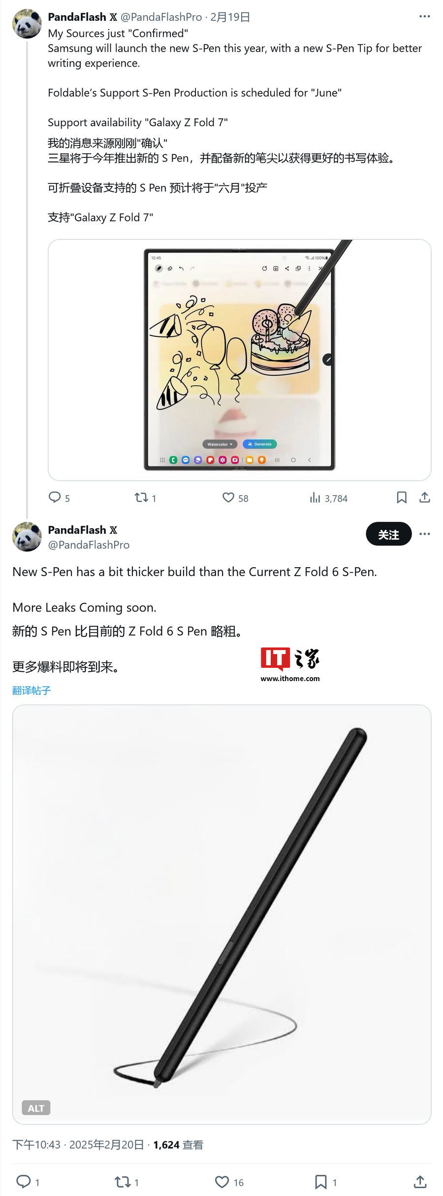 文章图片