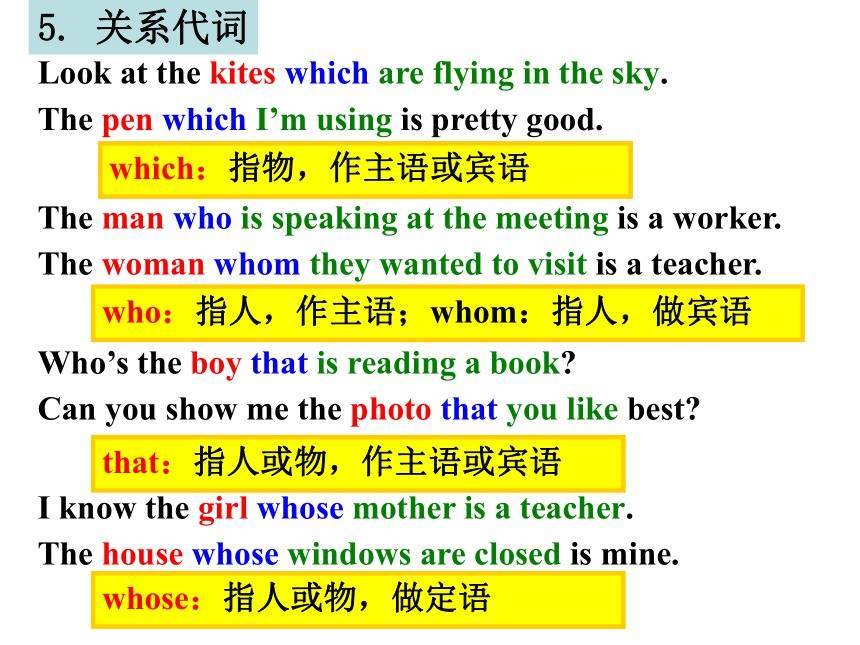 文章图片
