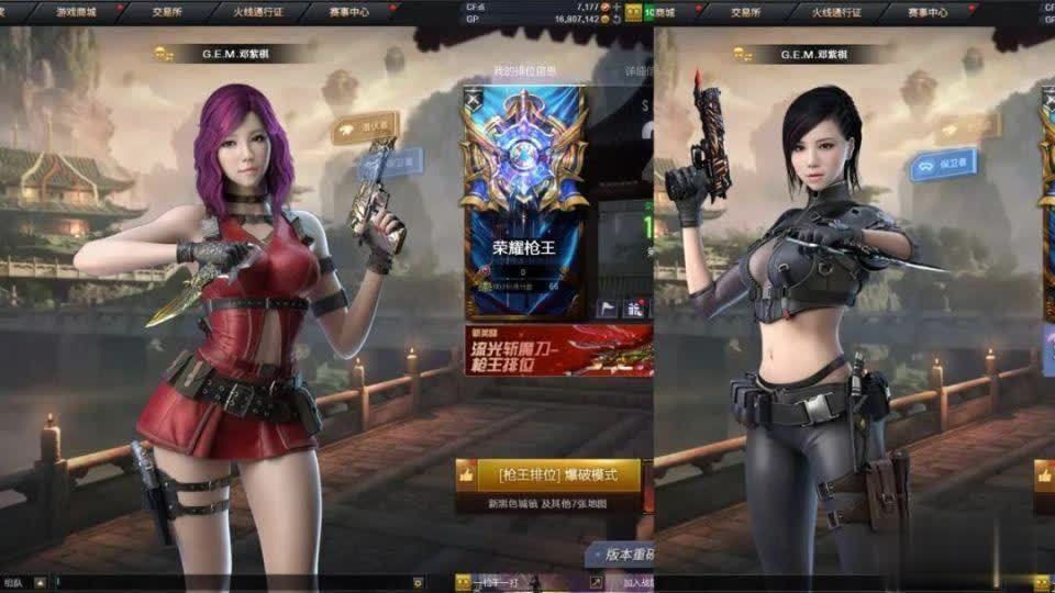 文章图片