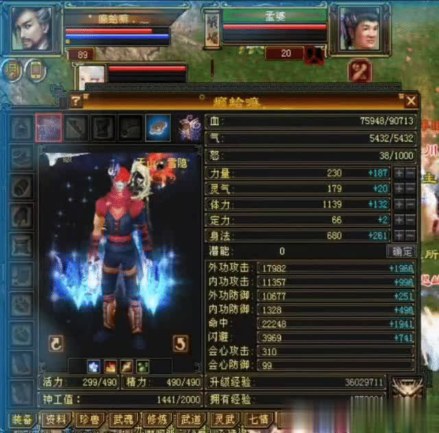 文章图片