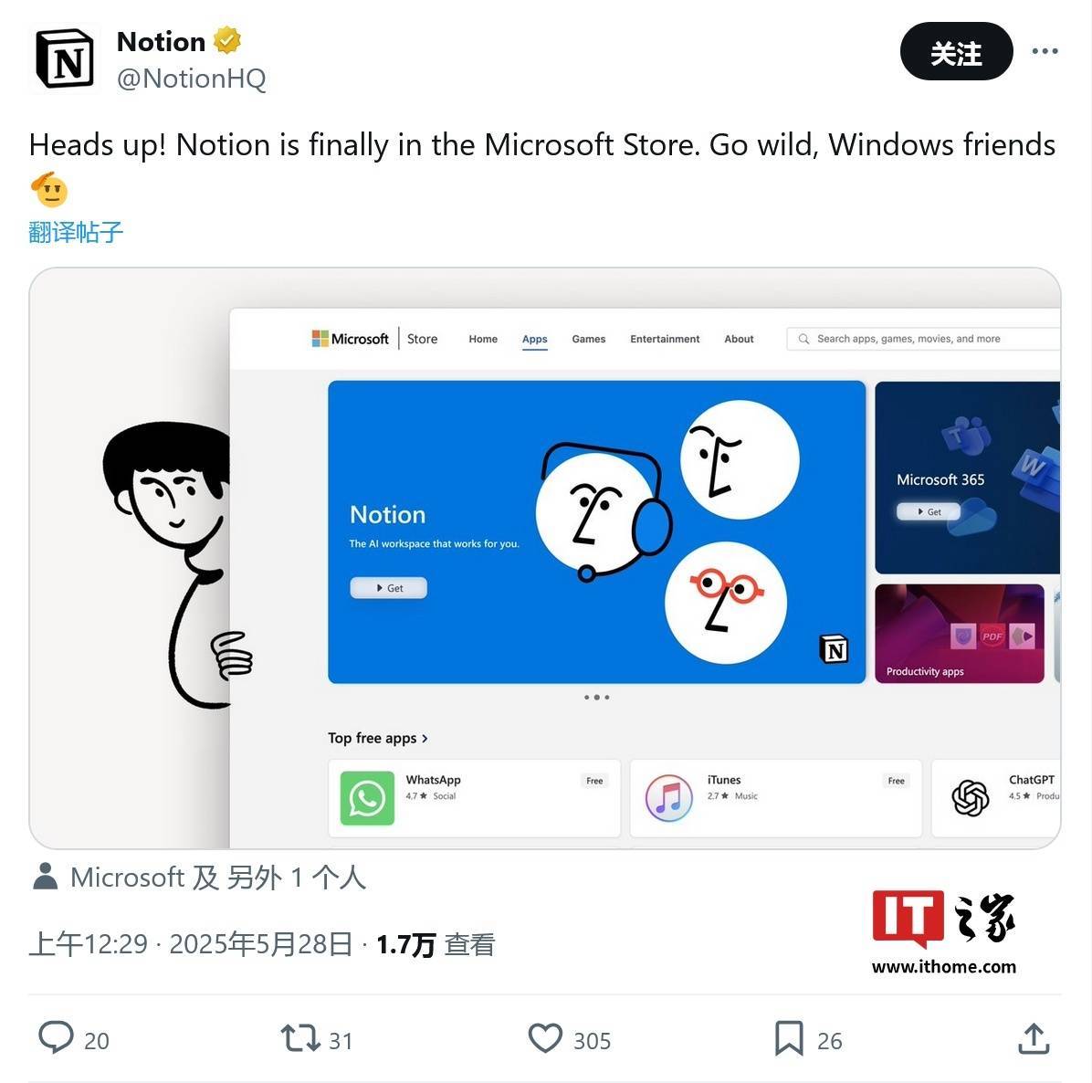 文章图片