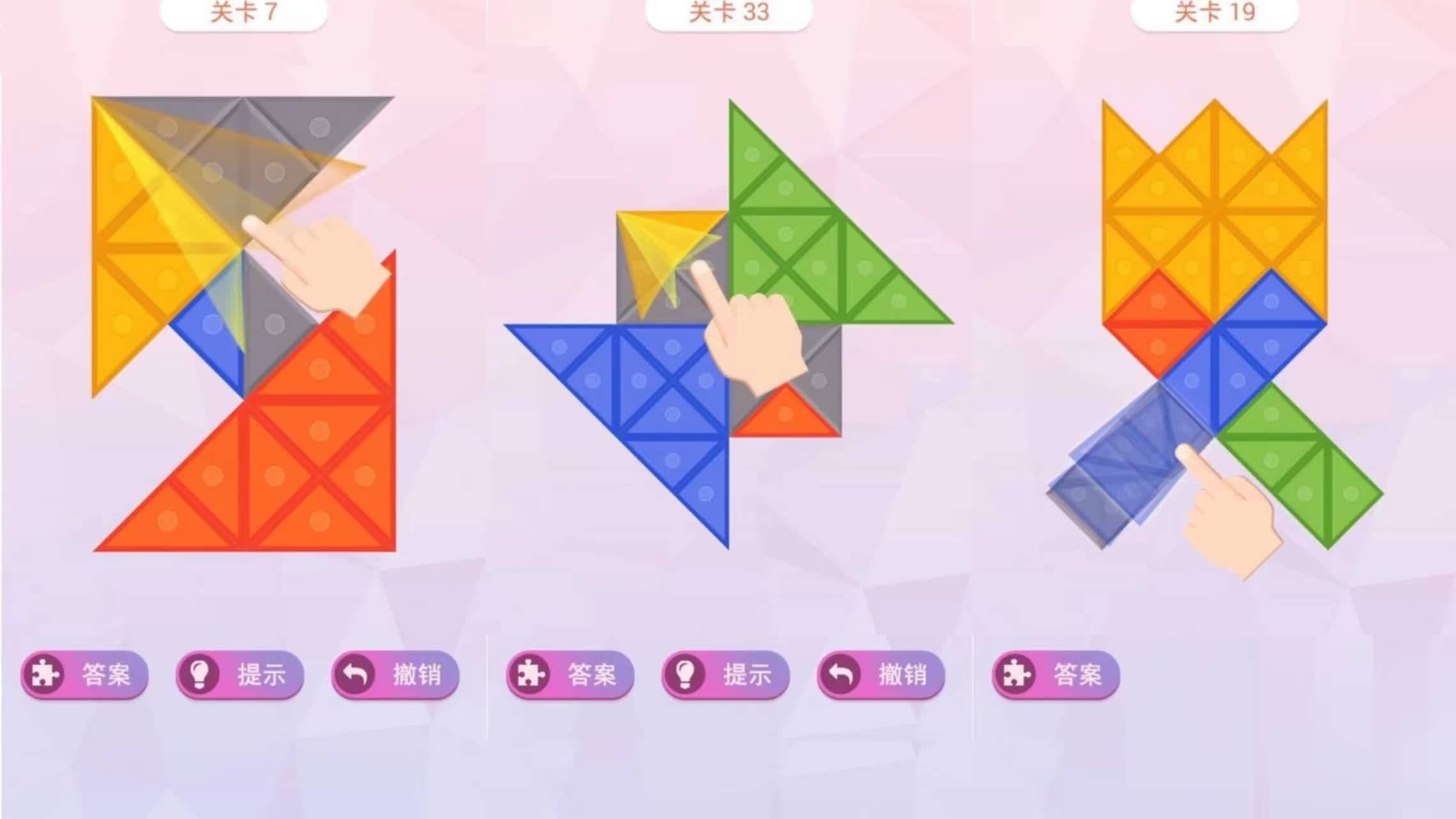 文章图片