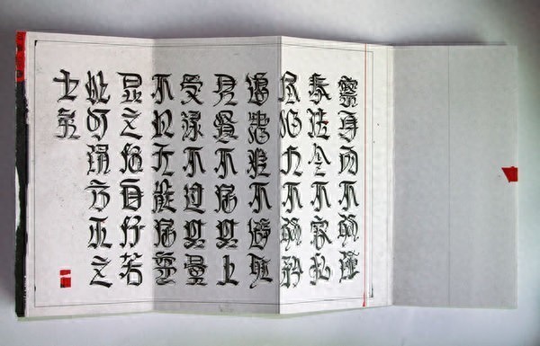 文章图片