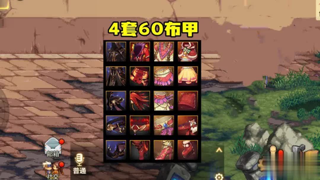 文章图片