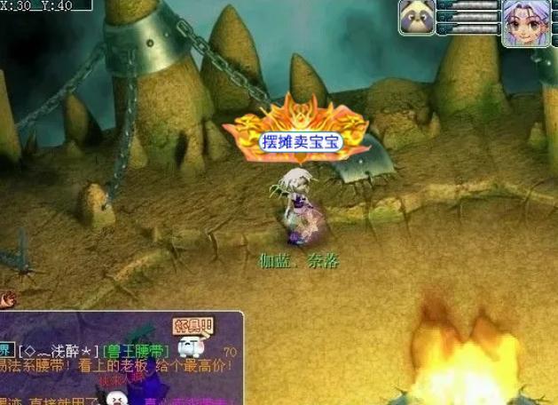 文章图片
