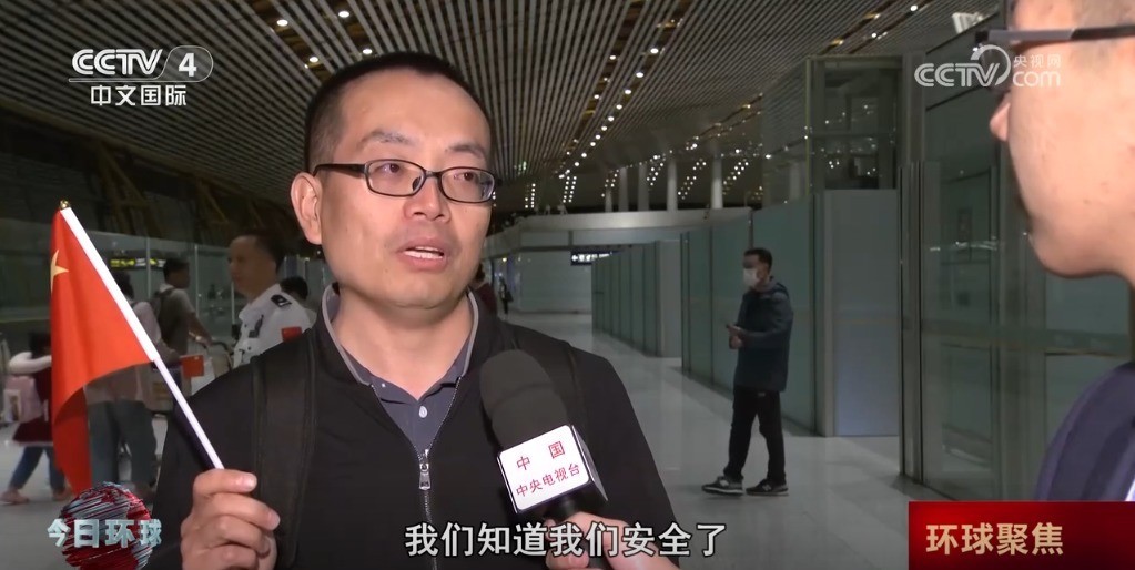 文章图片