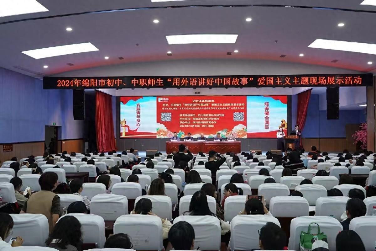 文章图片