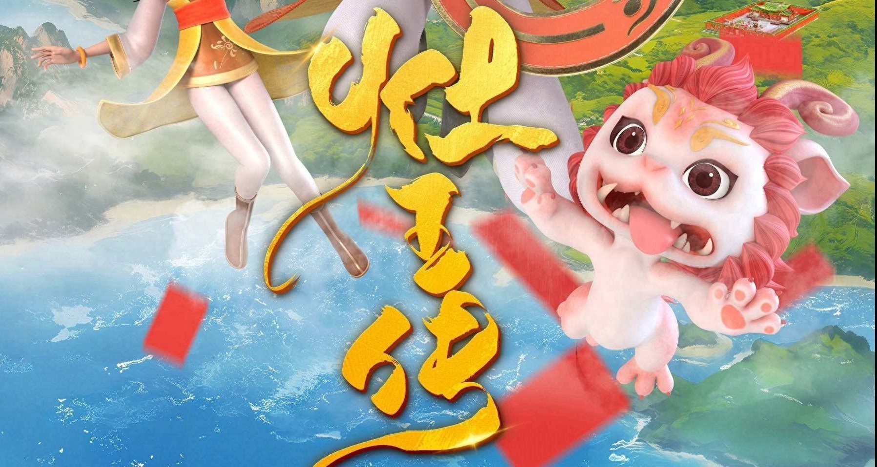 文章图片