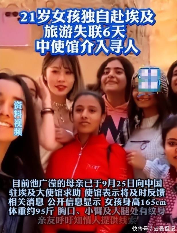 文章图片