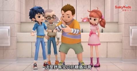 文章图片