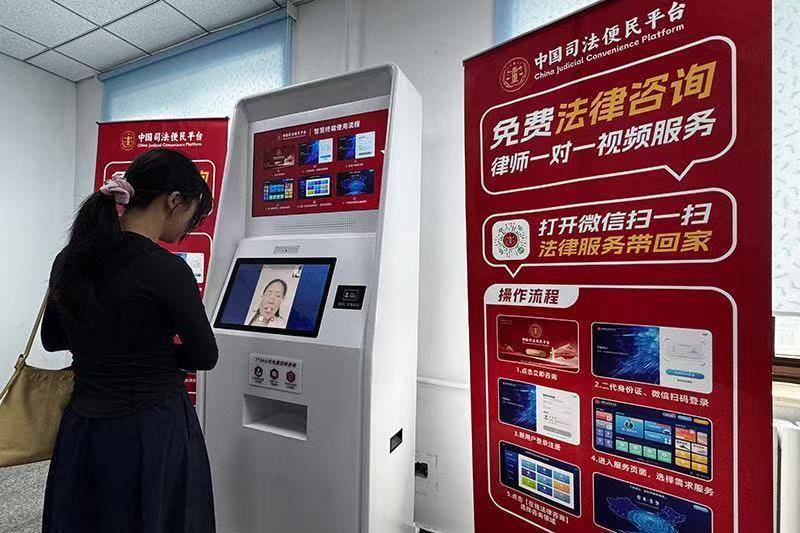 文章图片