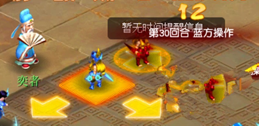 文章图片