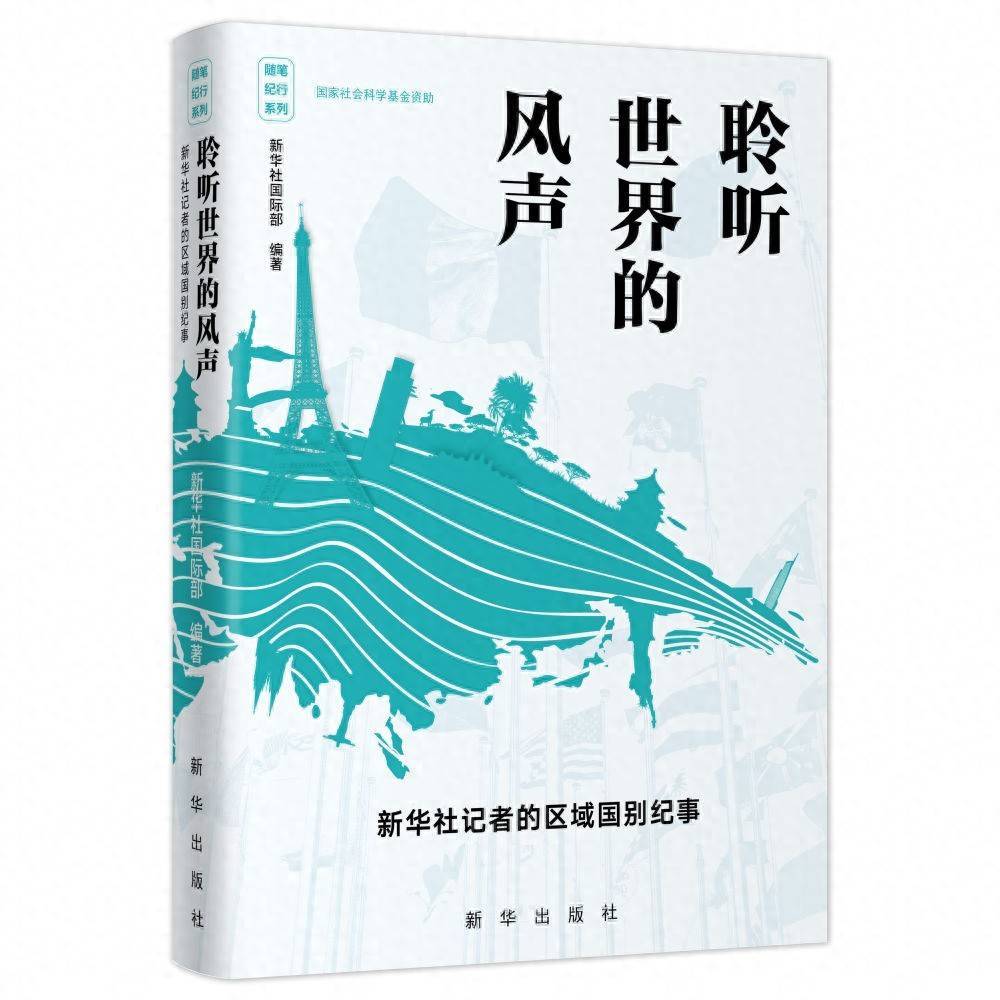 文章图片