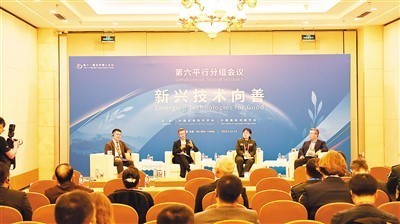 文章图片