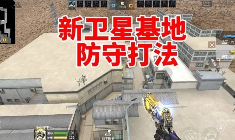 文章图片
