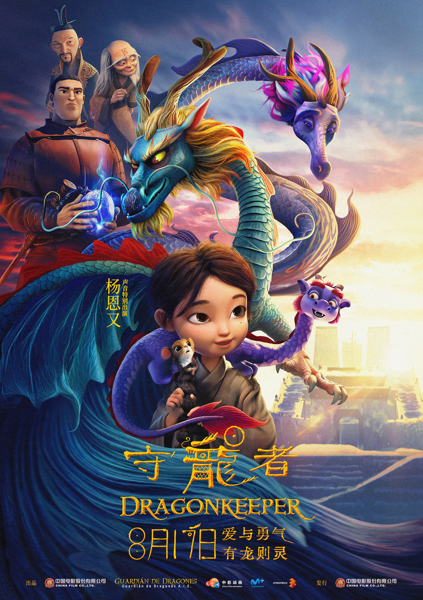 文章图片