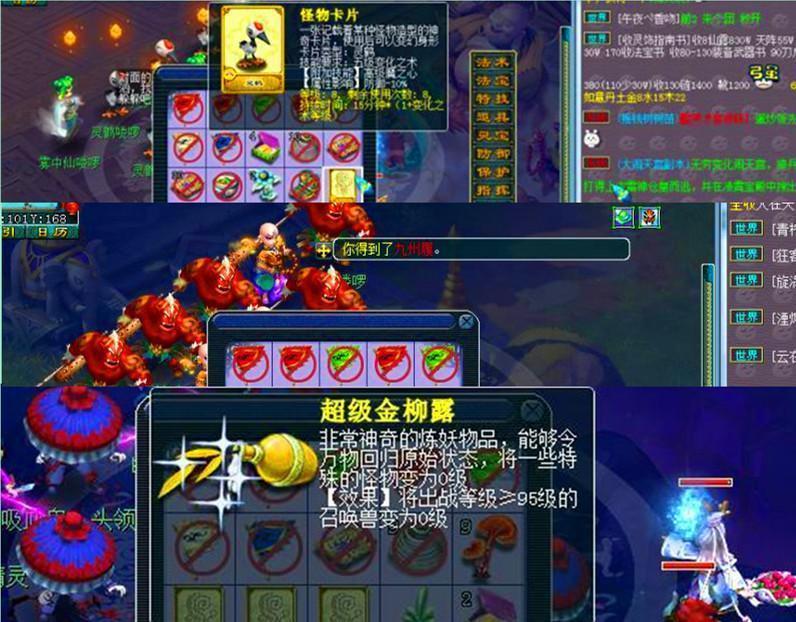 文章图片