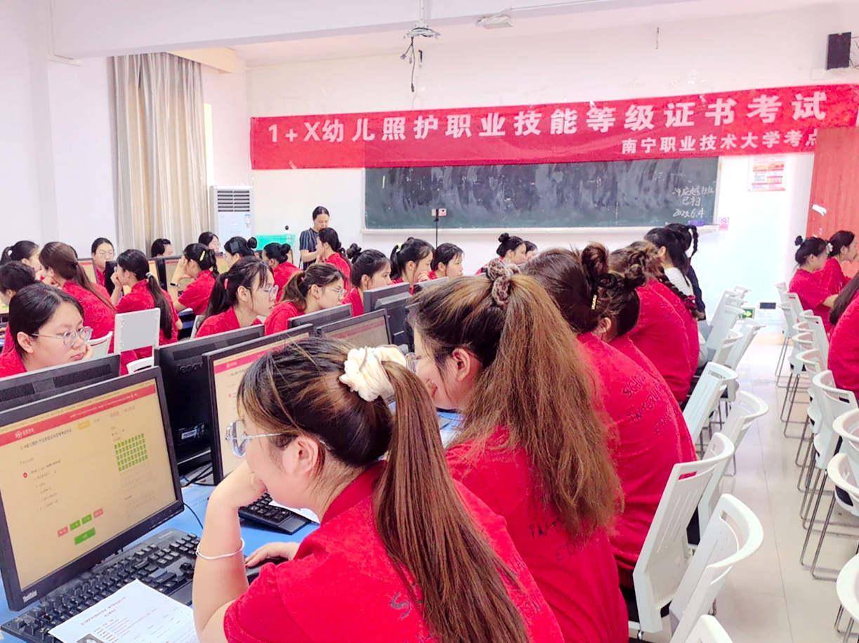 文章图片